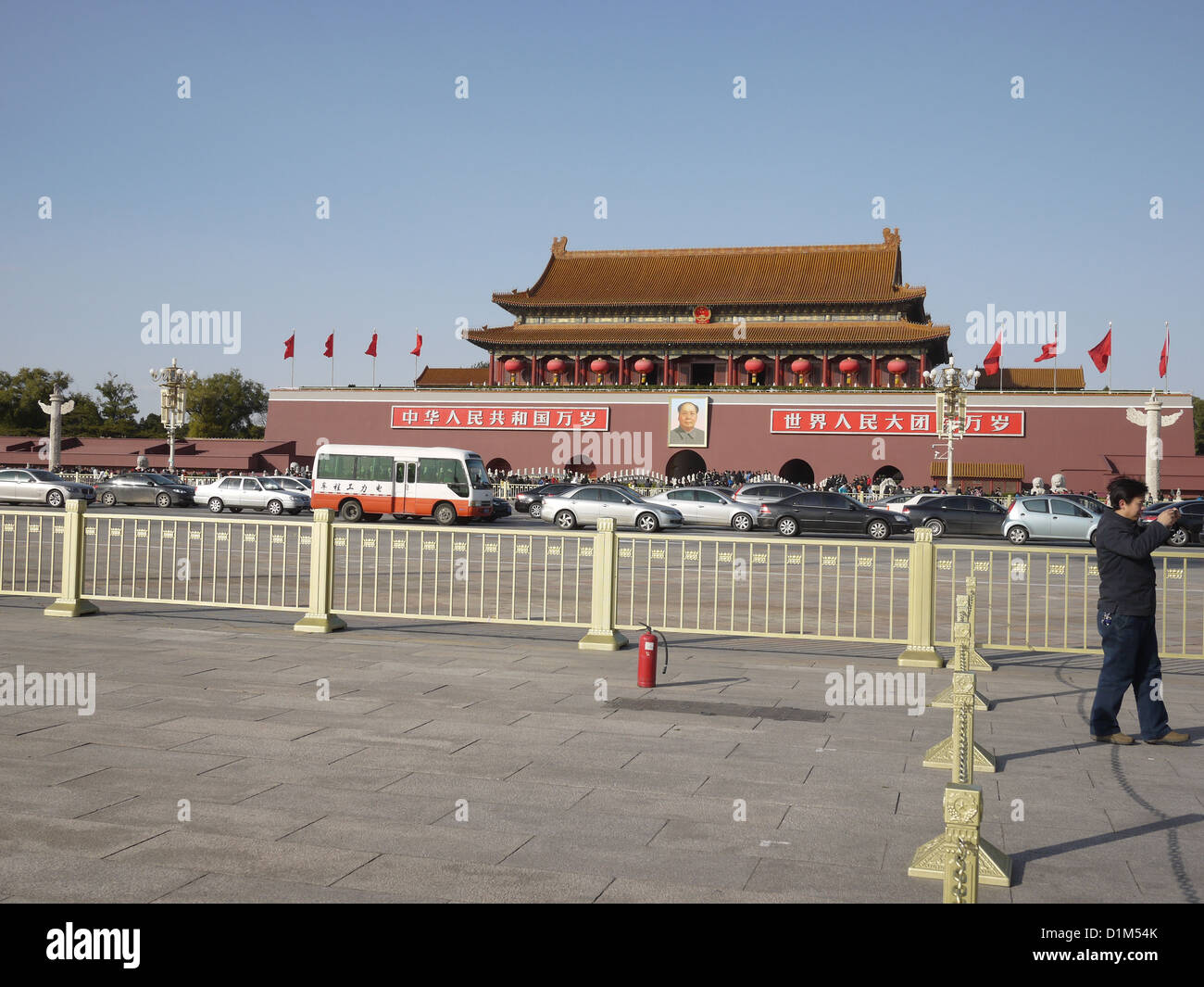 Tiananmen gate tower "gate of heavenly peace Stock Photo - Alamy