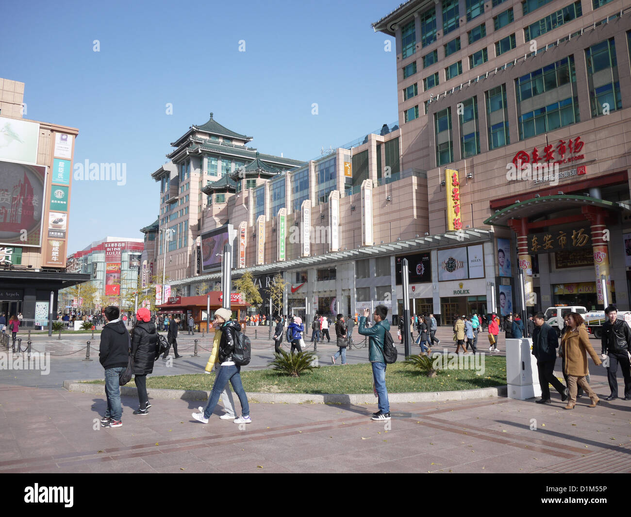 beijing street crowd people china Stock Photo - Alamy