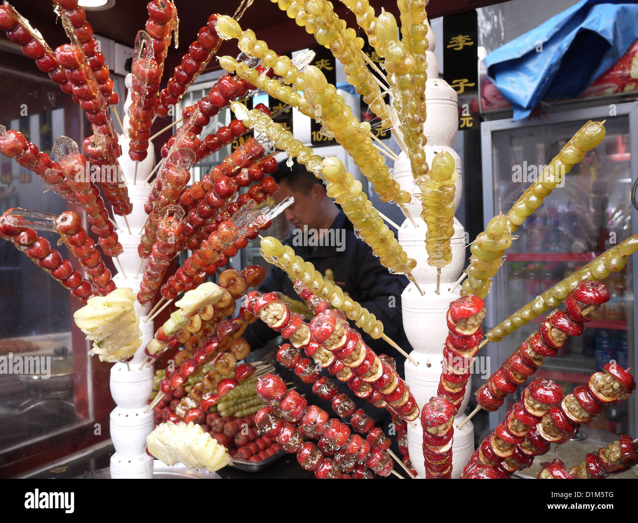 sweet chinese hawthorn snack Stock Photo - Alamy