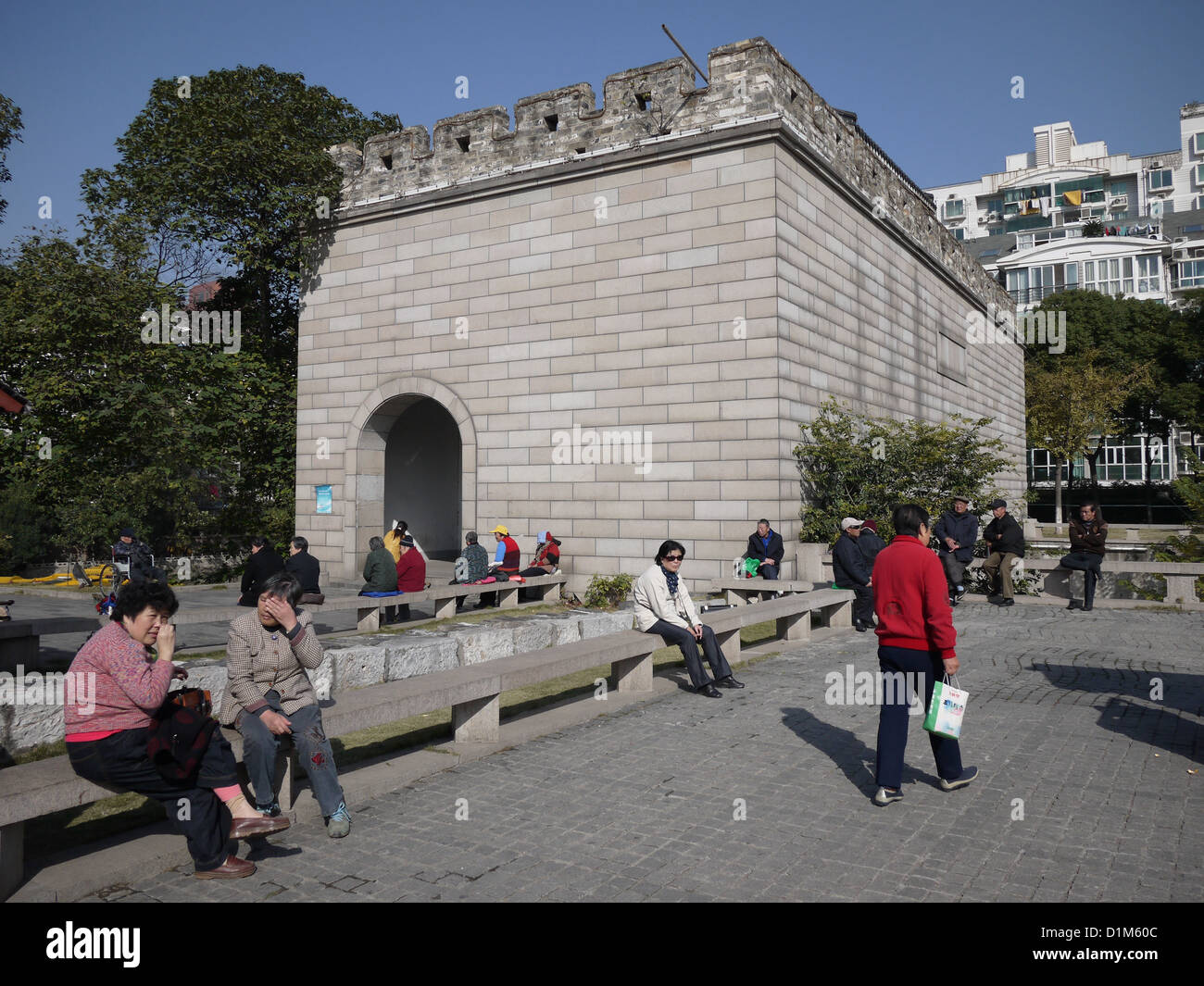 asian chinese woman women resting city wall nanjing Stock Photo - Alamy