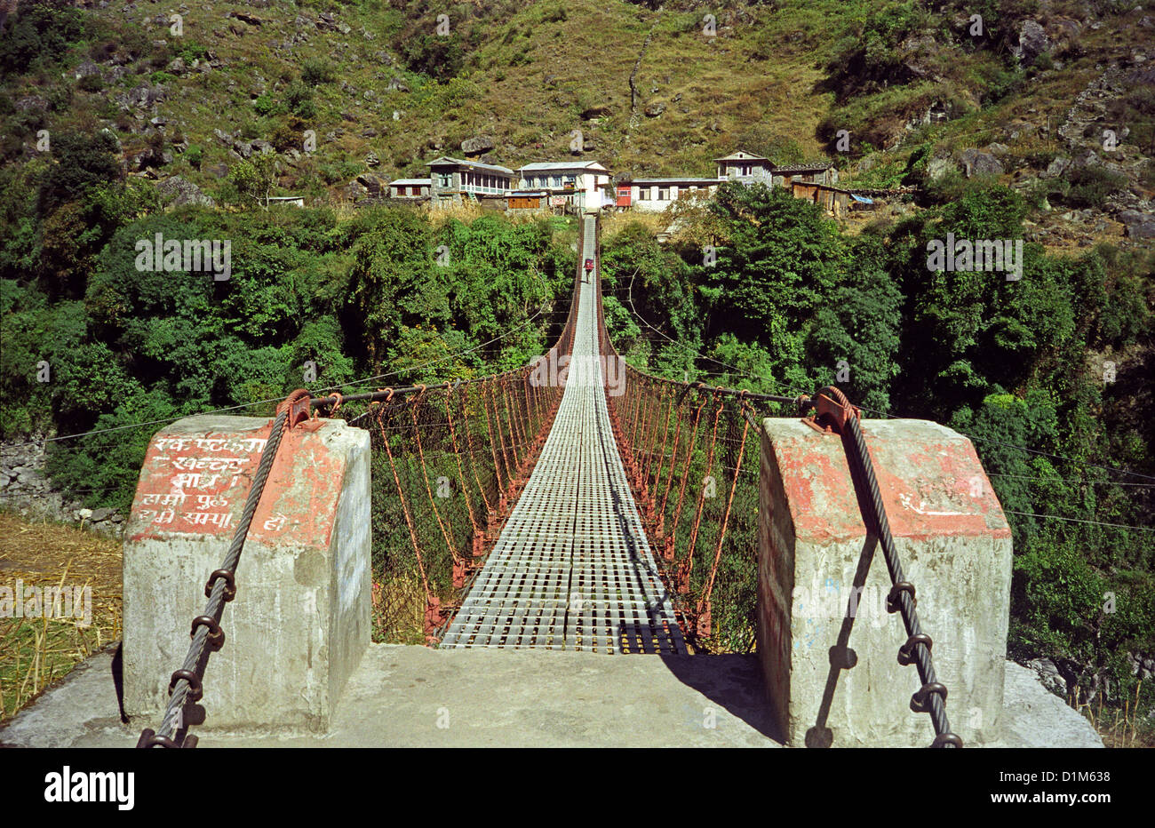 Wire rope bridge hi-res stock photography and images - Alamy