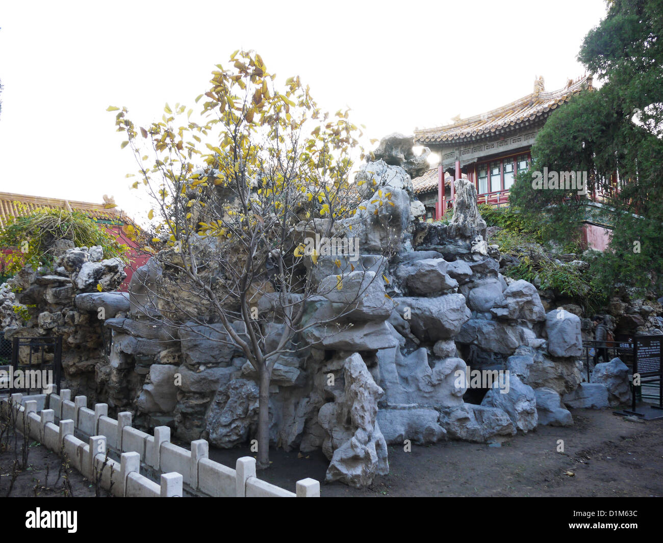 artificial rock chinese garden Stock Photo - Alamy