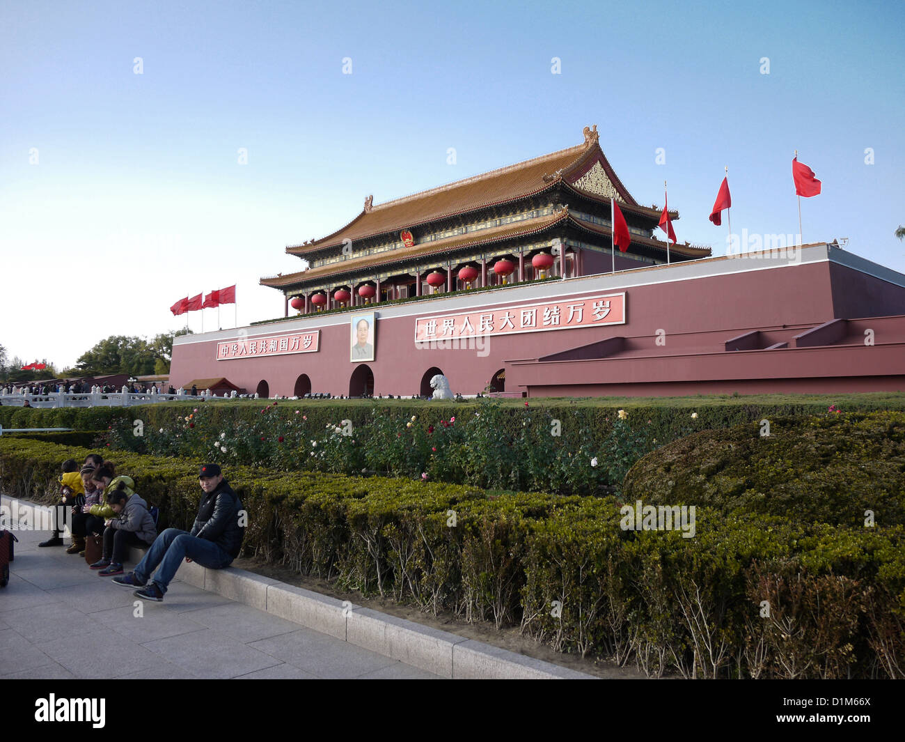 Sidewalk tiananmen gate hi-res stock photography and images - Alamy