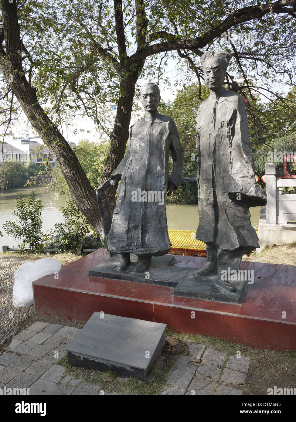 chinese rock statues Stock Photo - Alamy