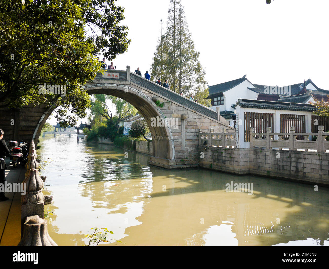 maple bridge hanshan temple "cold mountain temple Stock Photo - Alamy