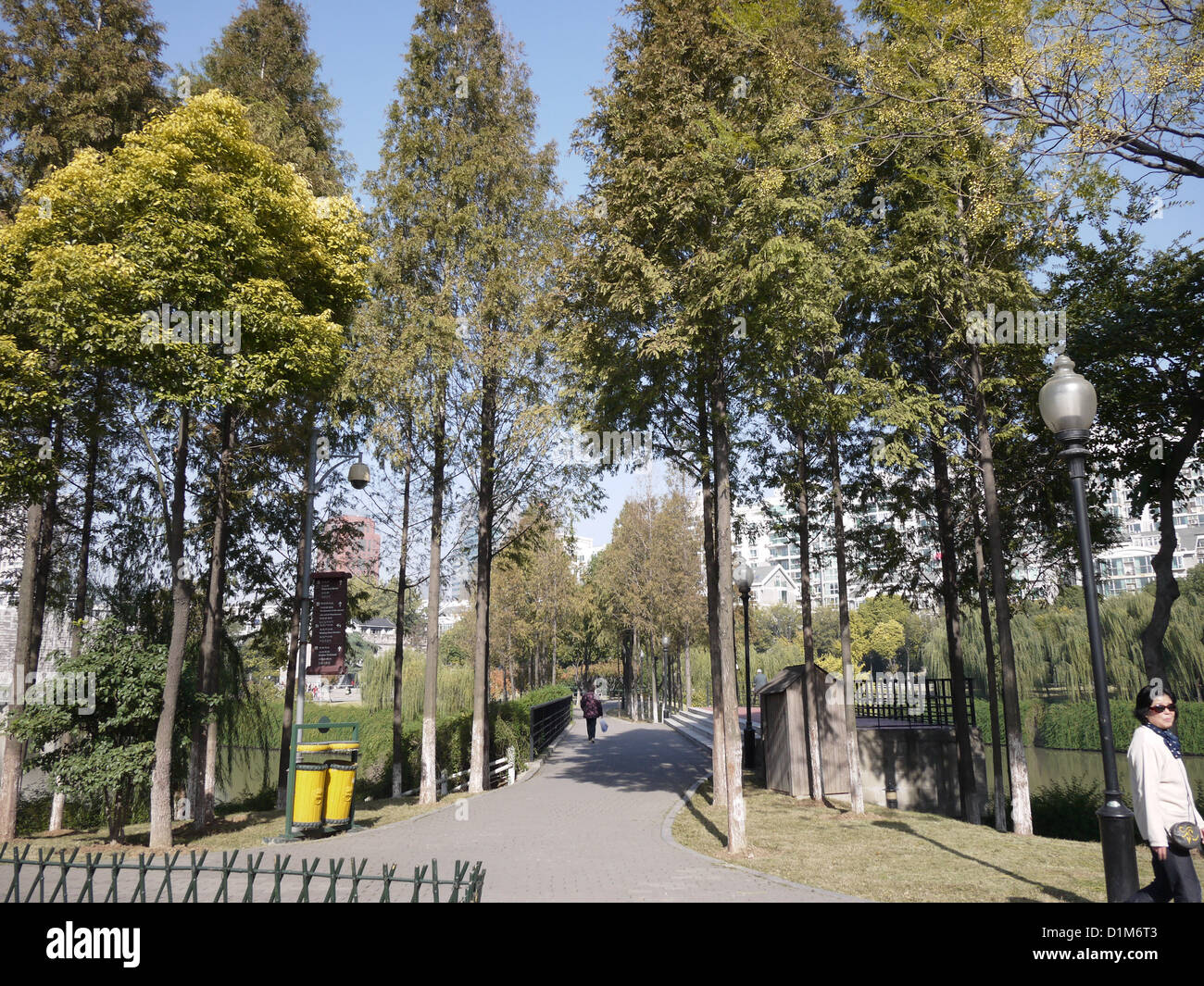 public park nanjing china Stock Photo - Alamy