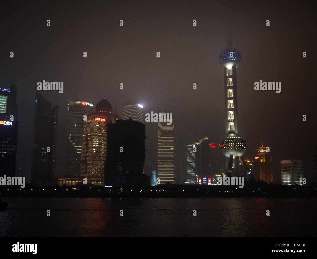 pudong skyline night shanghai china Stock Photo - Alamy