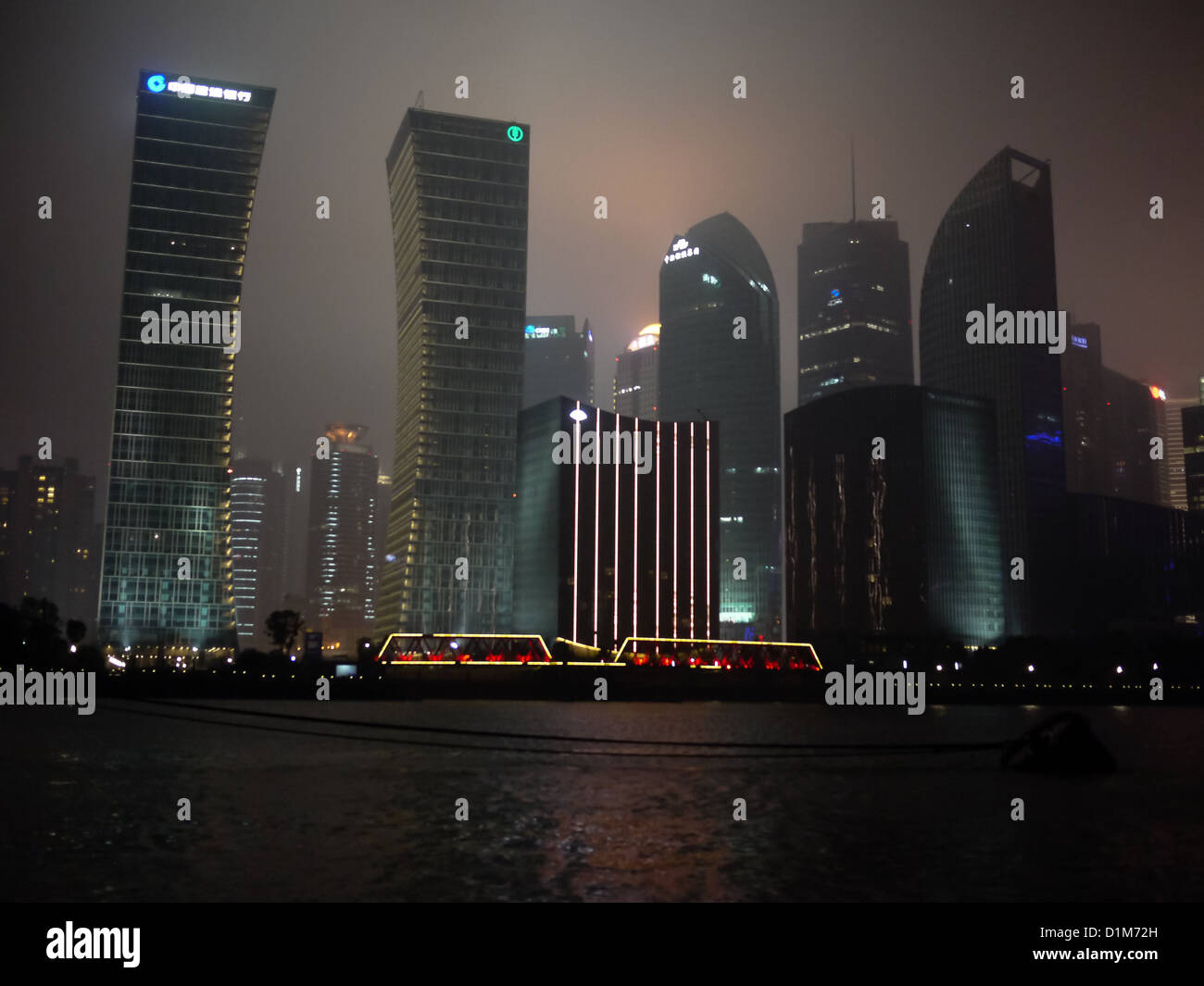 shanghai financial district buildings skyscraper Stock Photo - Alamy