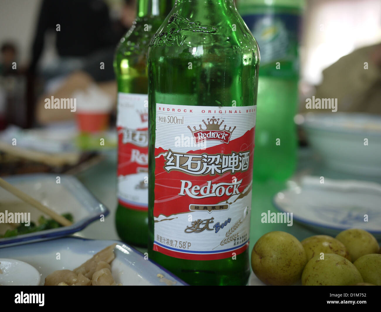 redrock beer chinese alcohol china Stock Photo - Alamy