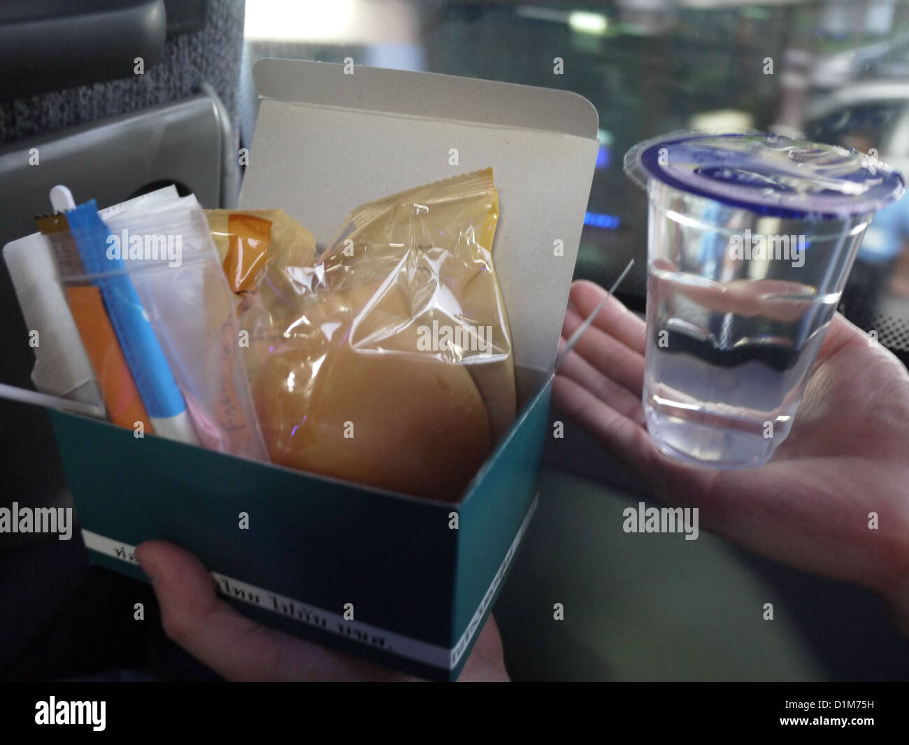 shuttle bus boxed breakfast Stock Photo - Alamy