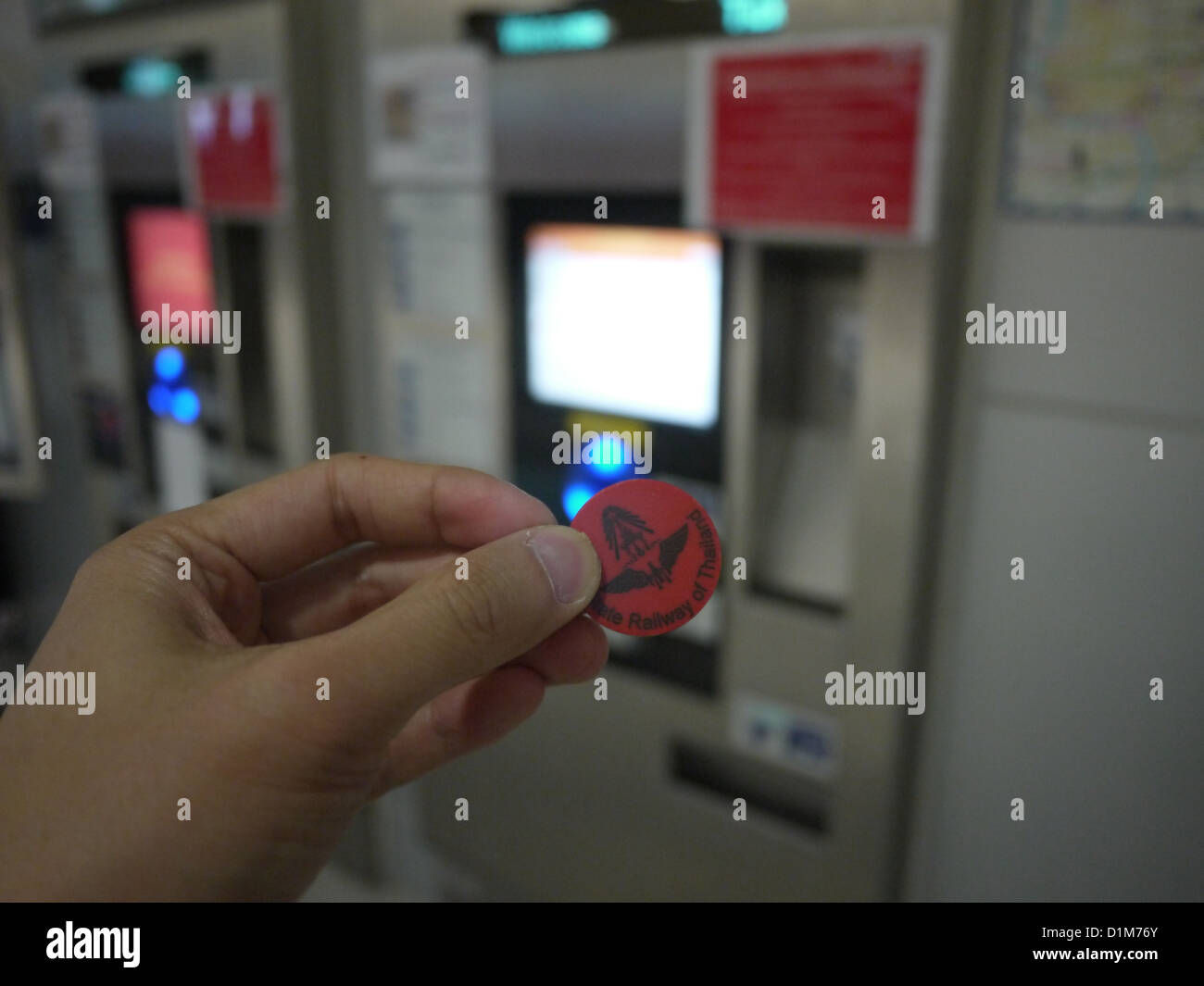 RFID round token train ticket bangkok MRT Stock Photo - Alamy
