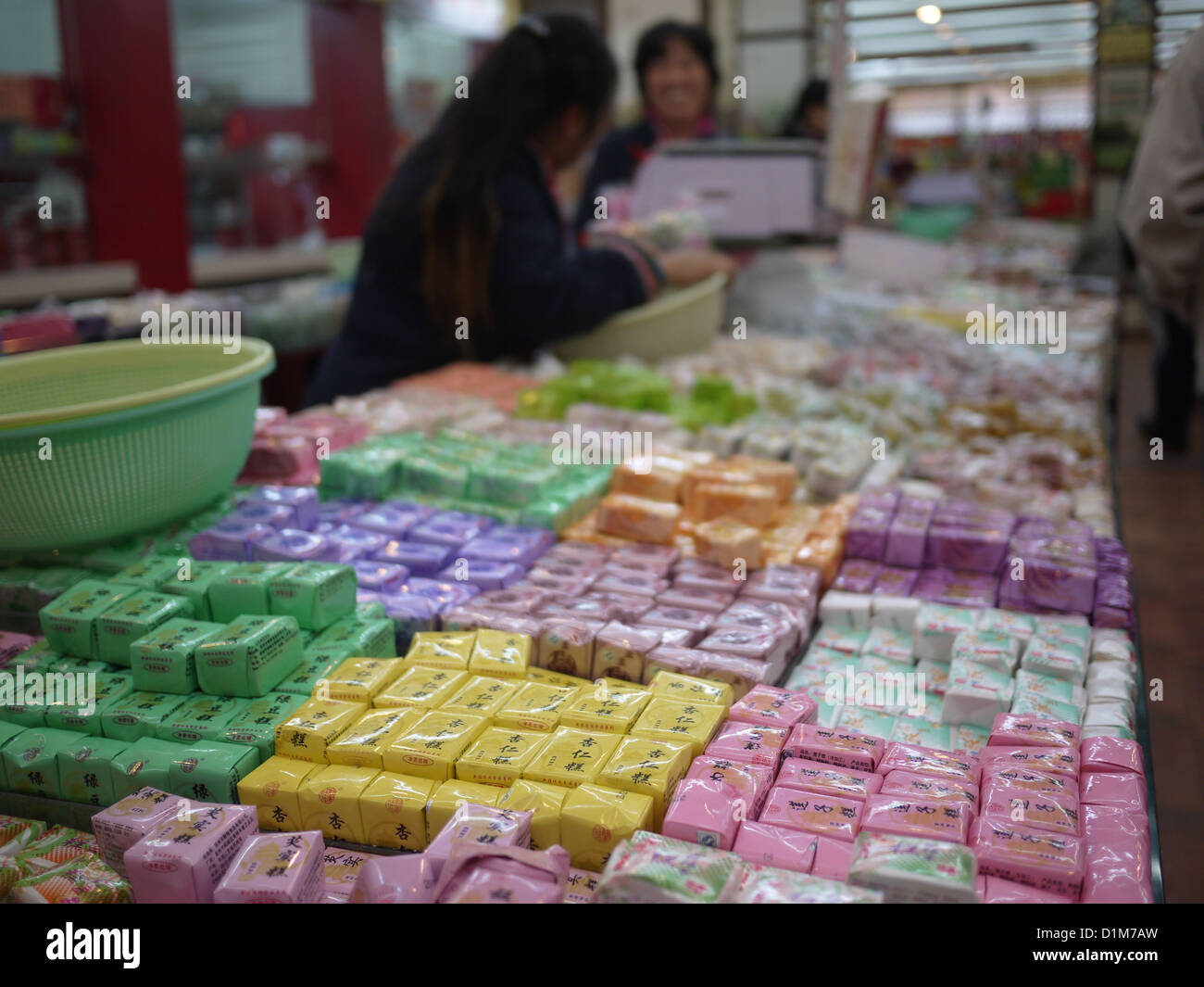 chinese sweet candy snack sweet shop selling Stock Photo - Alamy
