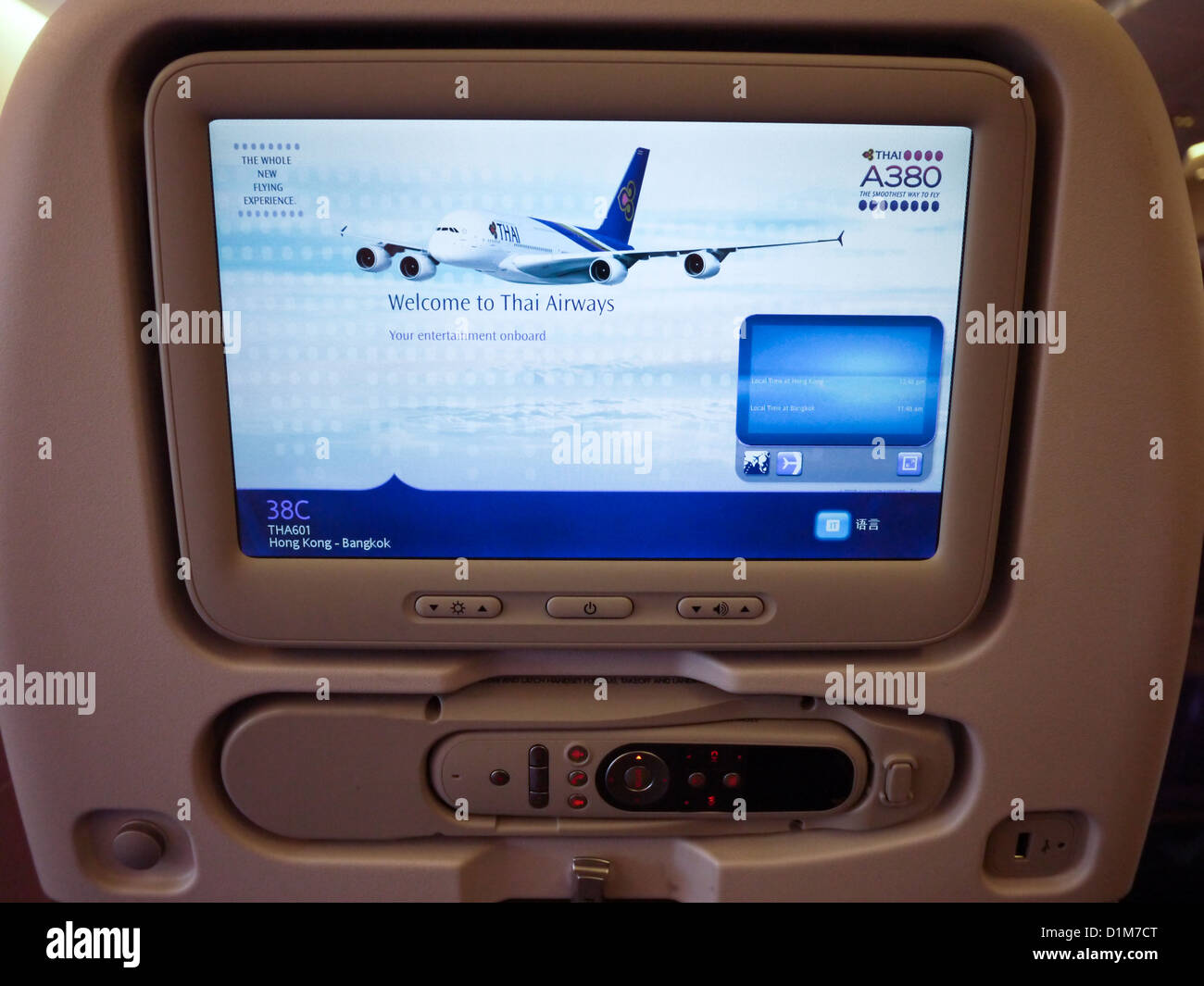 video screen airplane cabin Stock Photo - Alamy