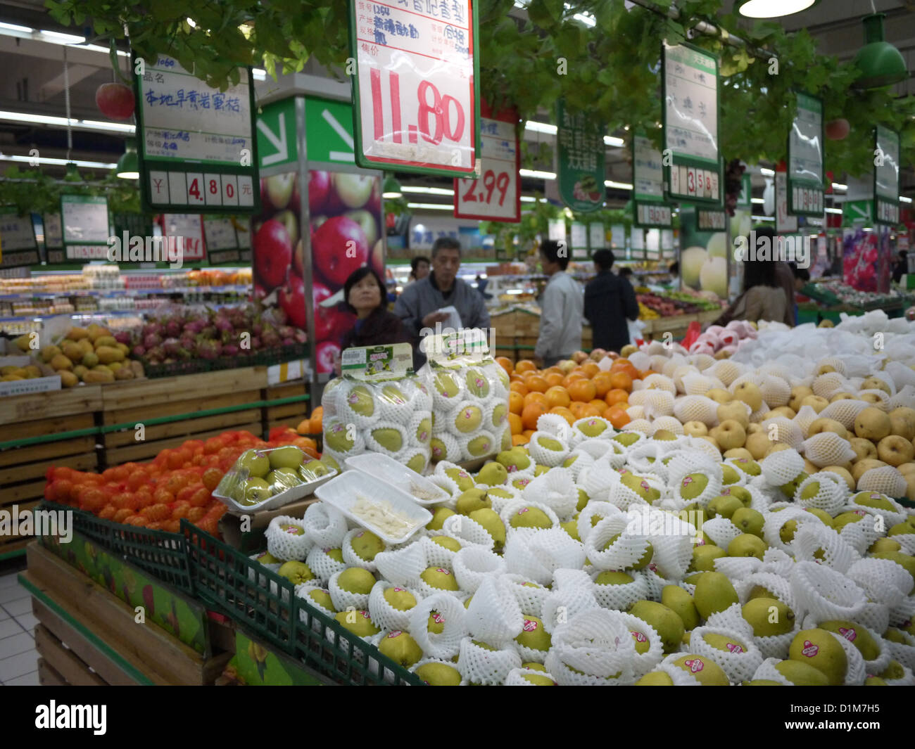 Grocery Store Supermarket China High Resolution Stock Photography and ...