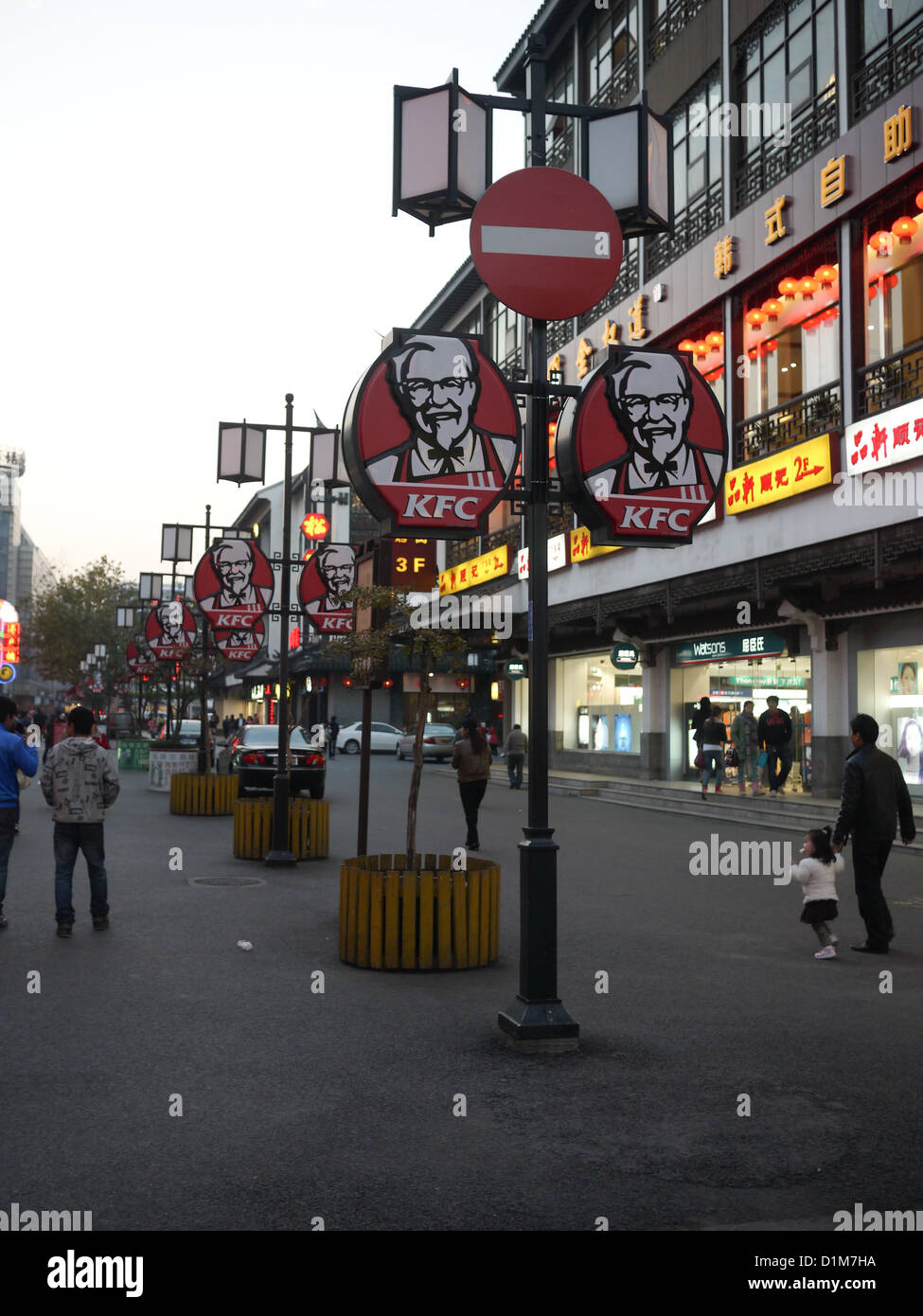kfc logo light pole china Stock Photo - Alamy