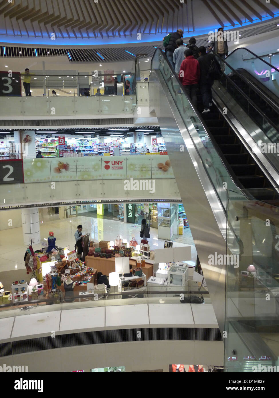 multi level retail shopping mall Asia Stock Photo - Alamy multi level retail shopping mall Asia Stock Photo - Alamy