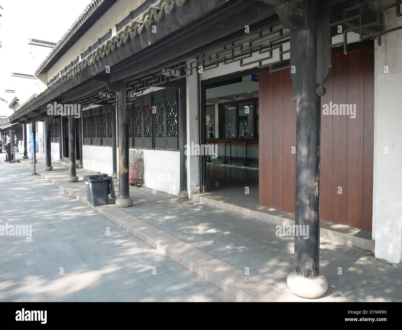 old ancient chinese village town hall entrance Stock Photo - Alamy