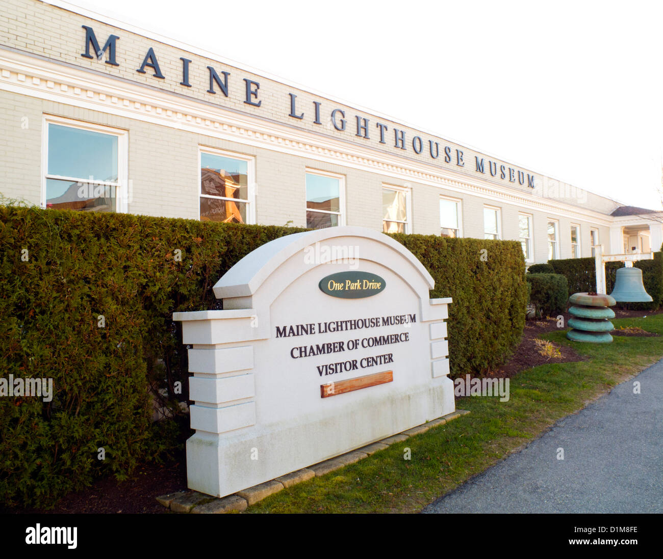 Maine lighthouse museum in Rockland Maine Stock Photo - Alamy