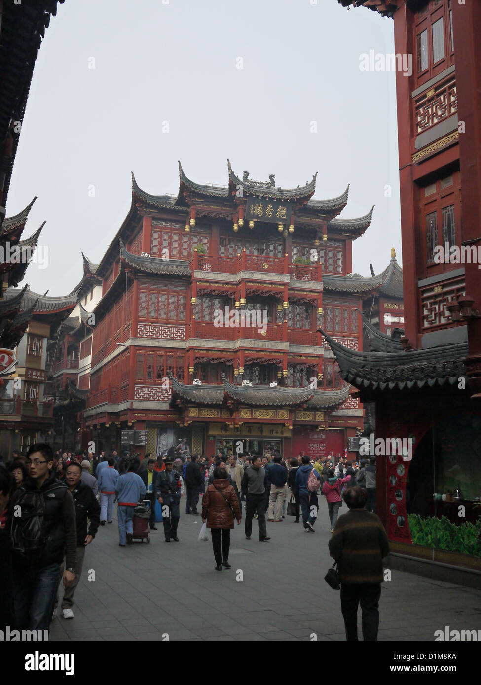 traditional chinese architecture building shanghai Stock Photo - Alamy