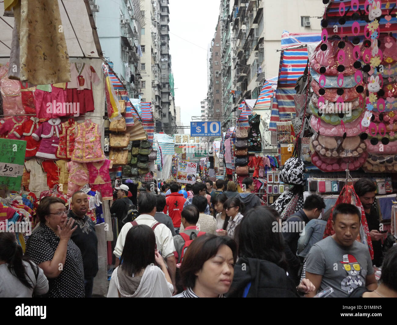 busy street crowd asian people hong kong Stock Photo - Alamy