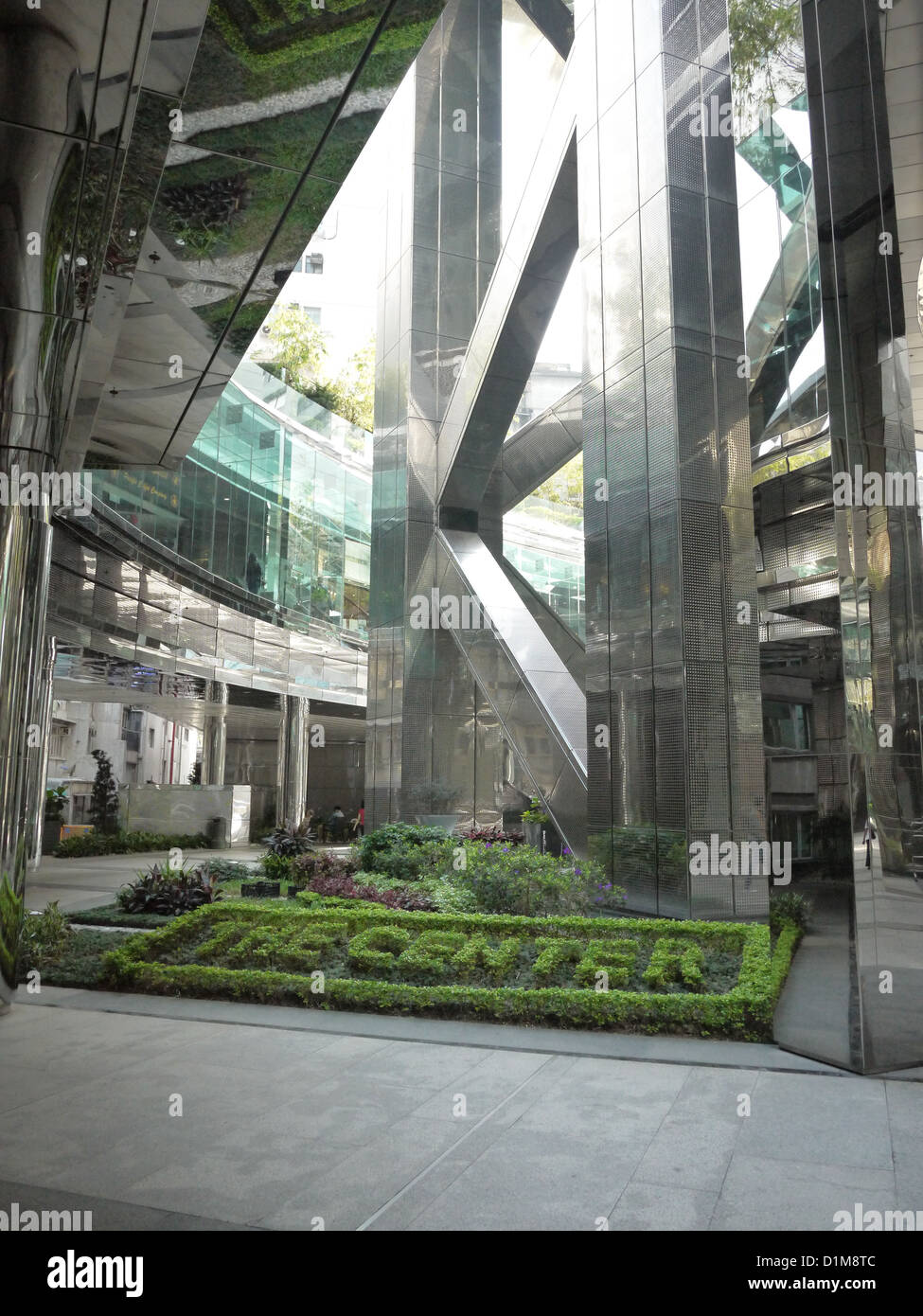 Hong Kong financial office building The Center Stock Photo - Alamy