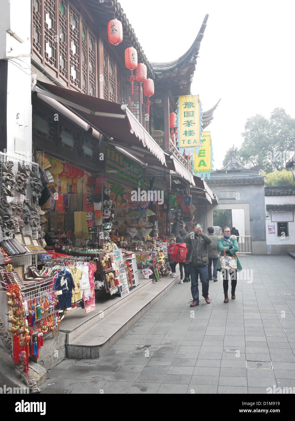 Chinese Gift Shop Stock Photos & Chinese Gift Shop Stock Images - Alamy