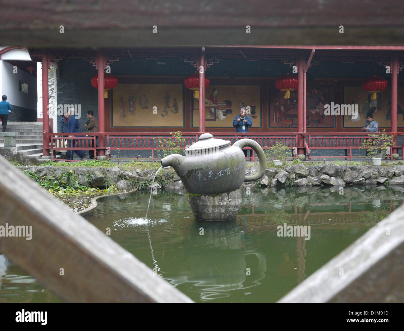 Huge teapot hi-res stock photography and images - Alamy
