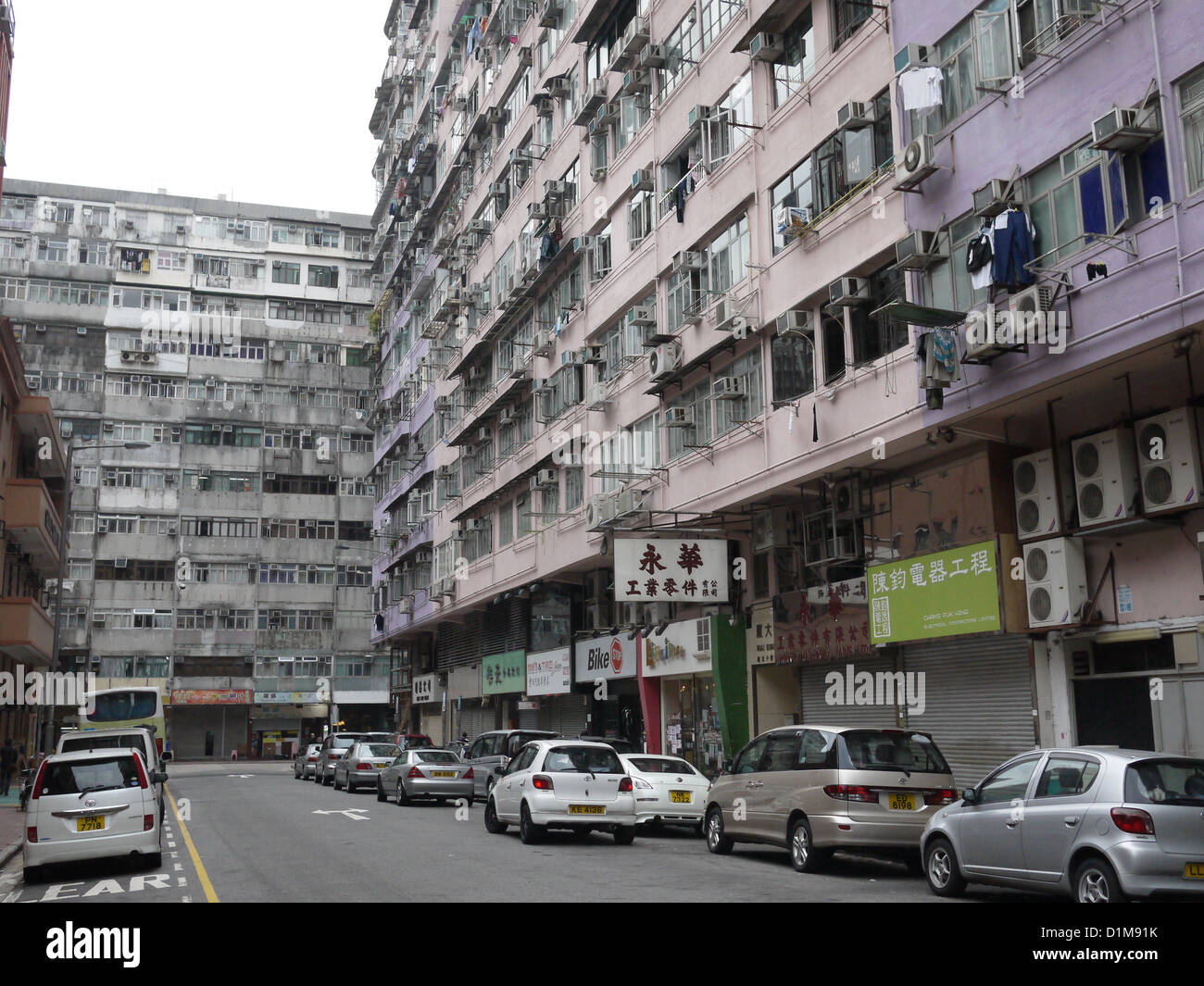 old apartments hong kong outdated Stock Photo - Alamy