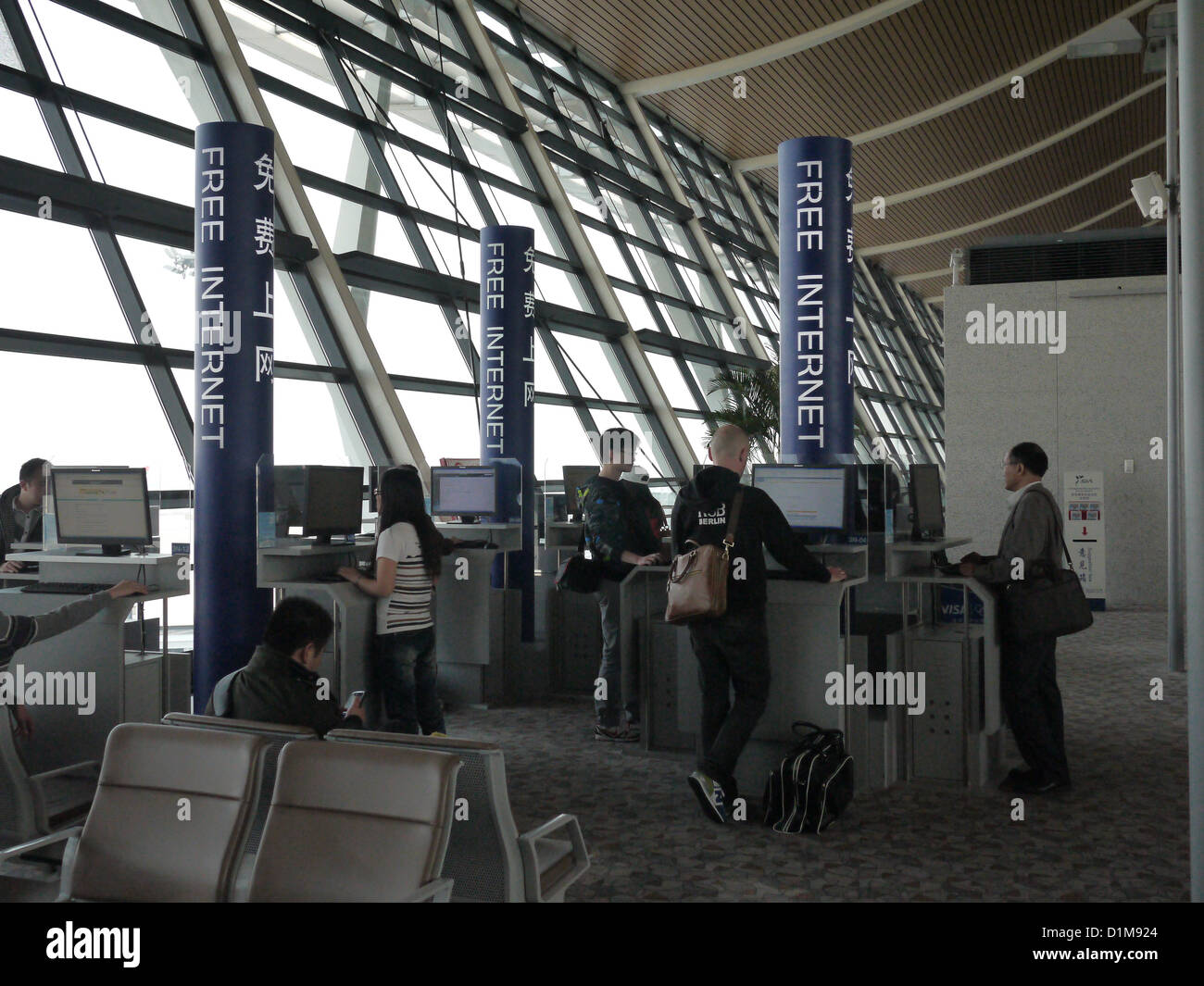 China shanghai internet hi-res stock photography and images - Alamy