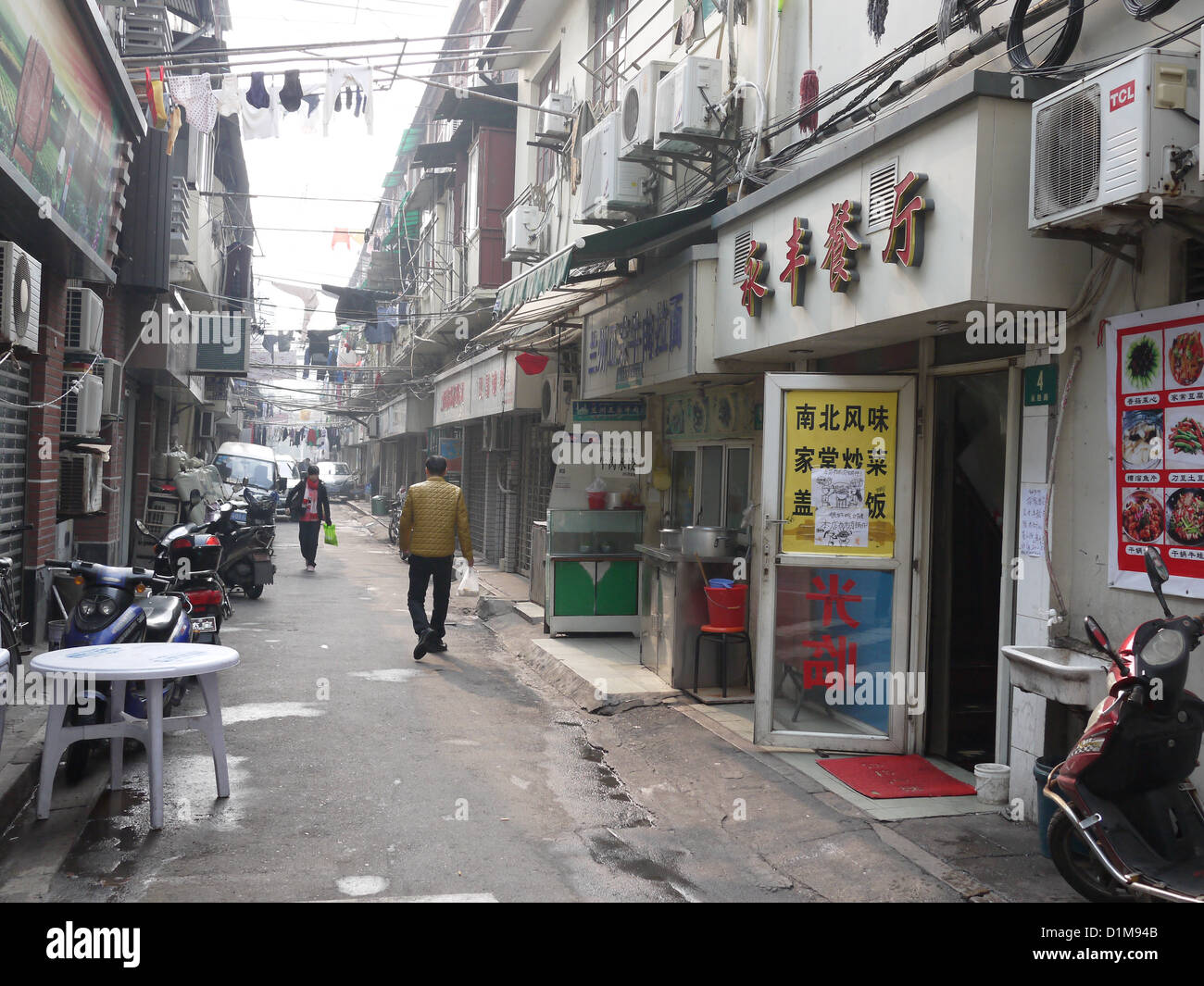 old side street alley china asia Stock Photo - Alamy