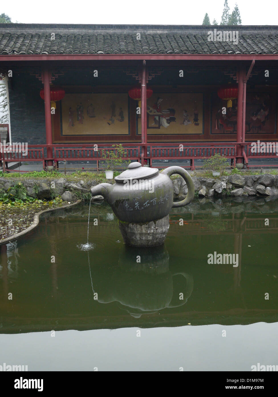 Very big teapot hi-res stock photography and images - Alamy