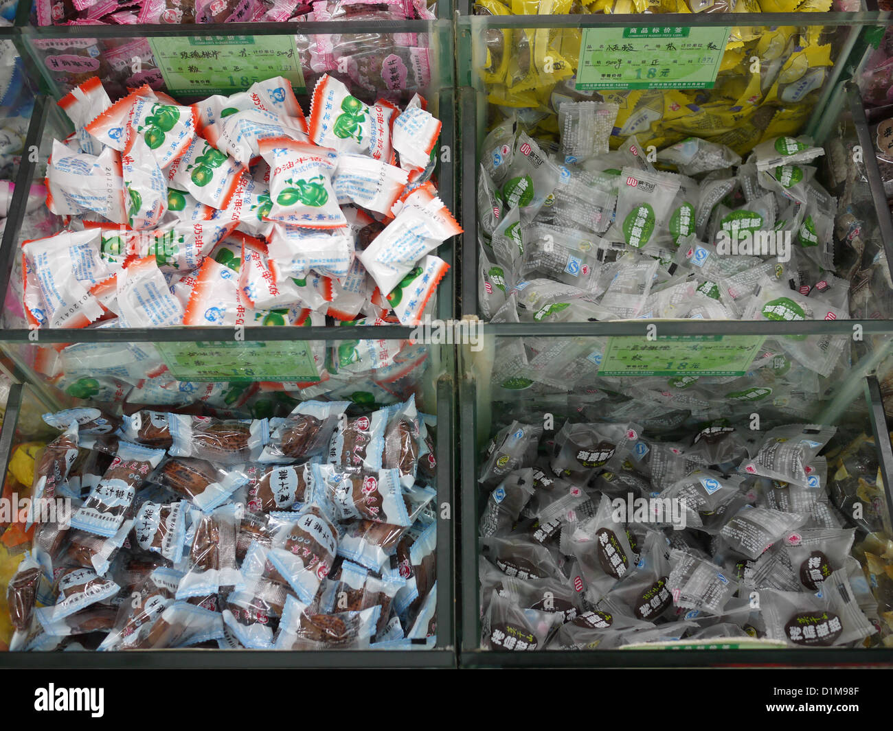 Chinese snack shop hi-res stock photography and images - Alamy