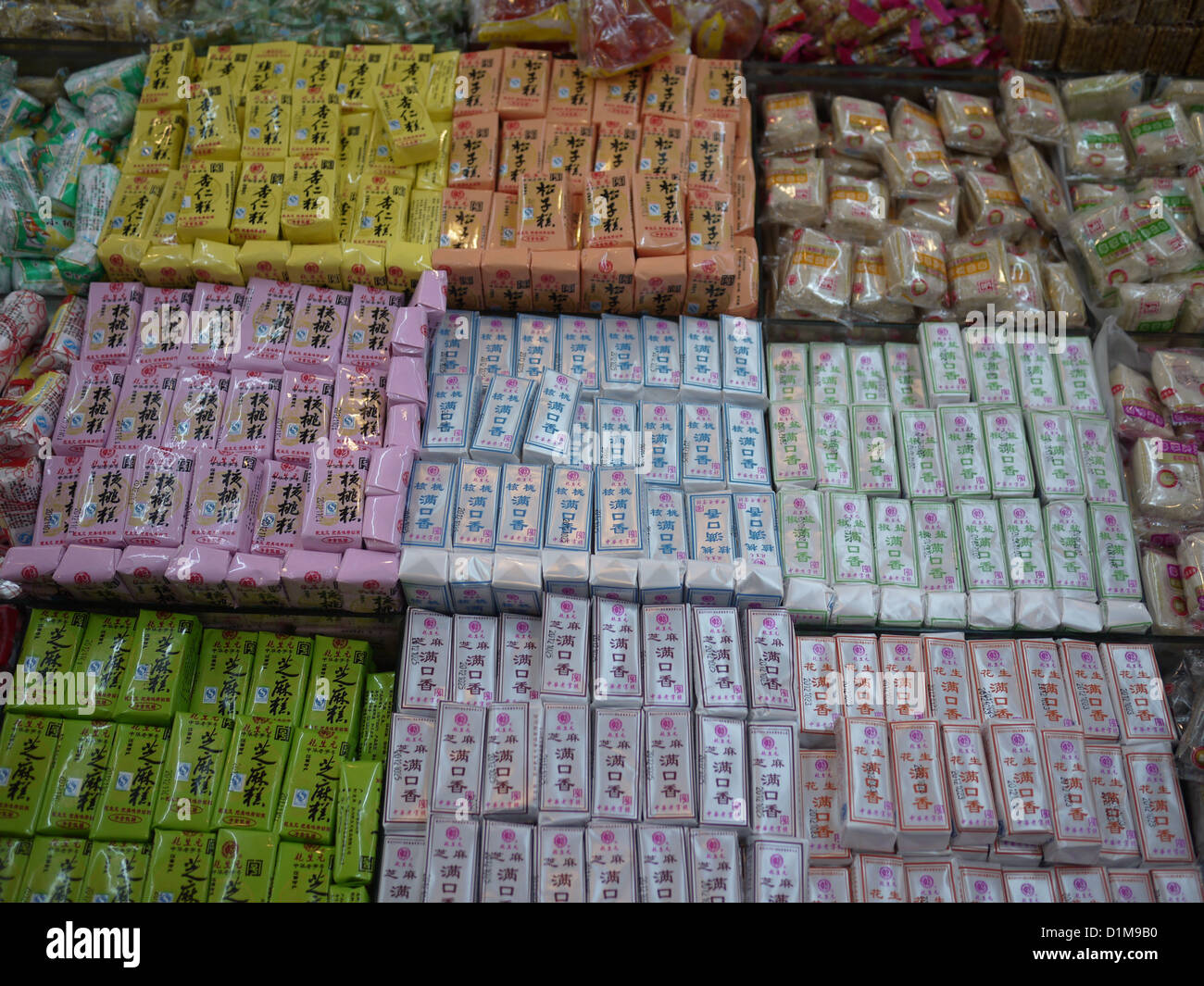 assorted chinese snacks candies organized shop Stock Photo - Alamy