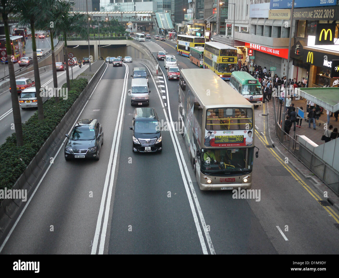 Double decker car hi-res stock photography and images - Alamy