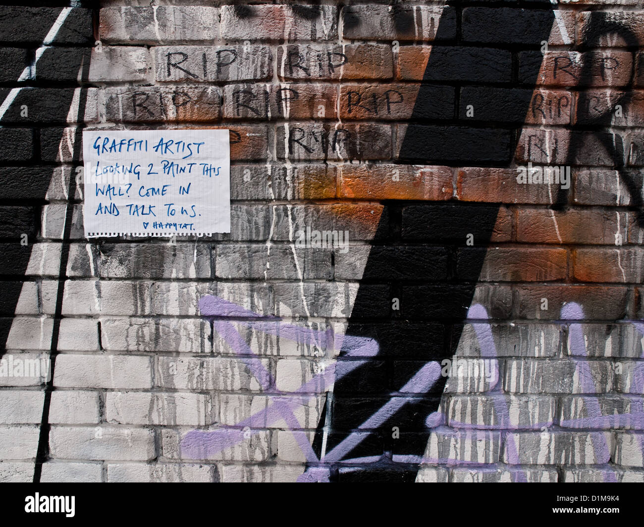 Vacancy notice hi-res stock photography and images - Alamy