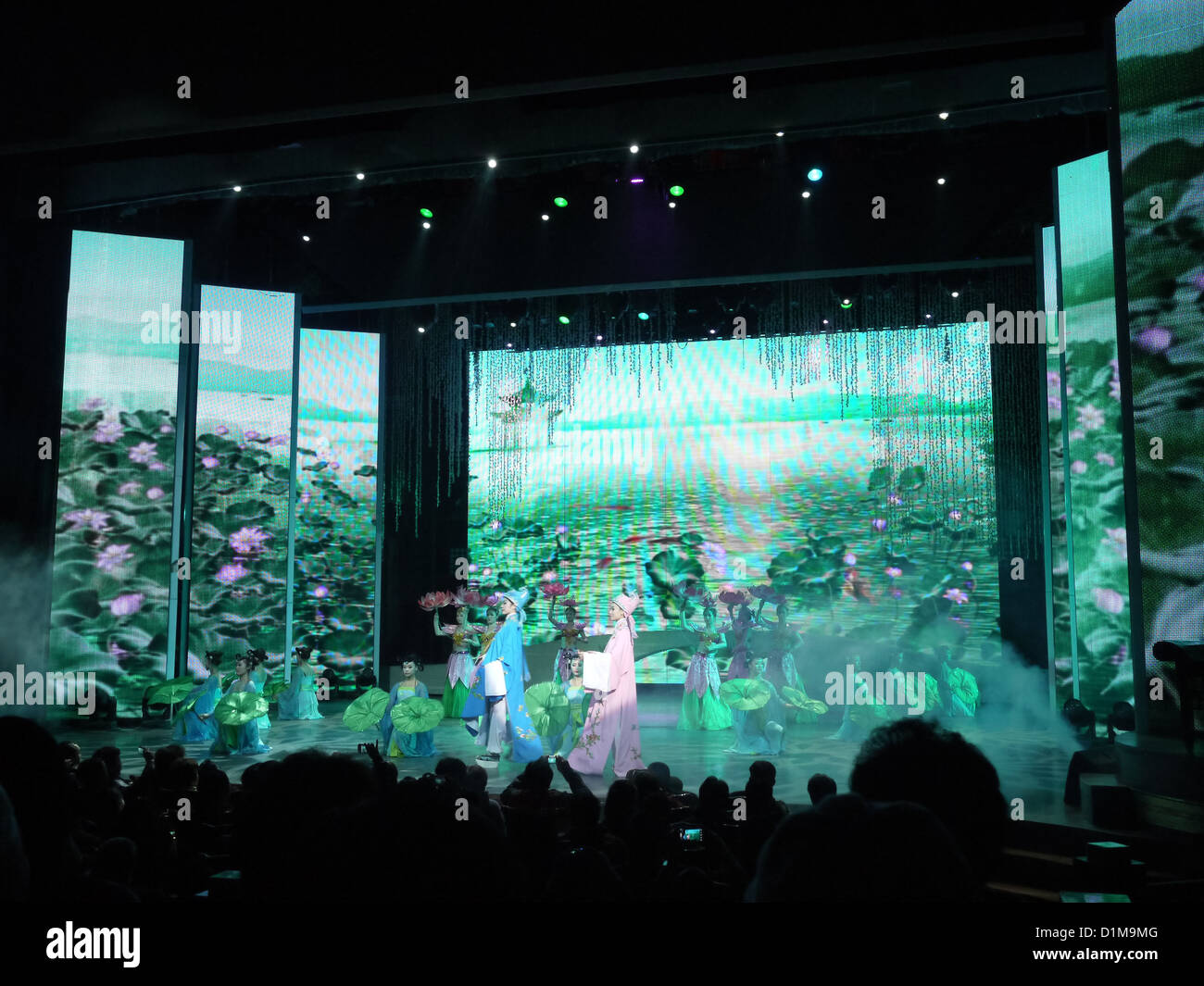 inside theater chinese musical performance Stock Photo - Alamy