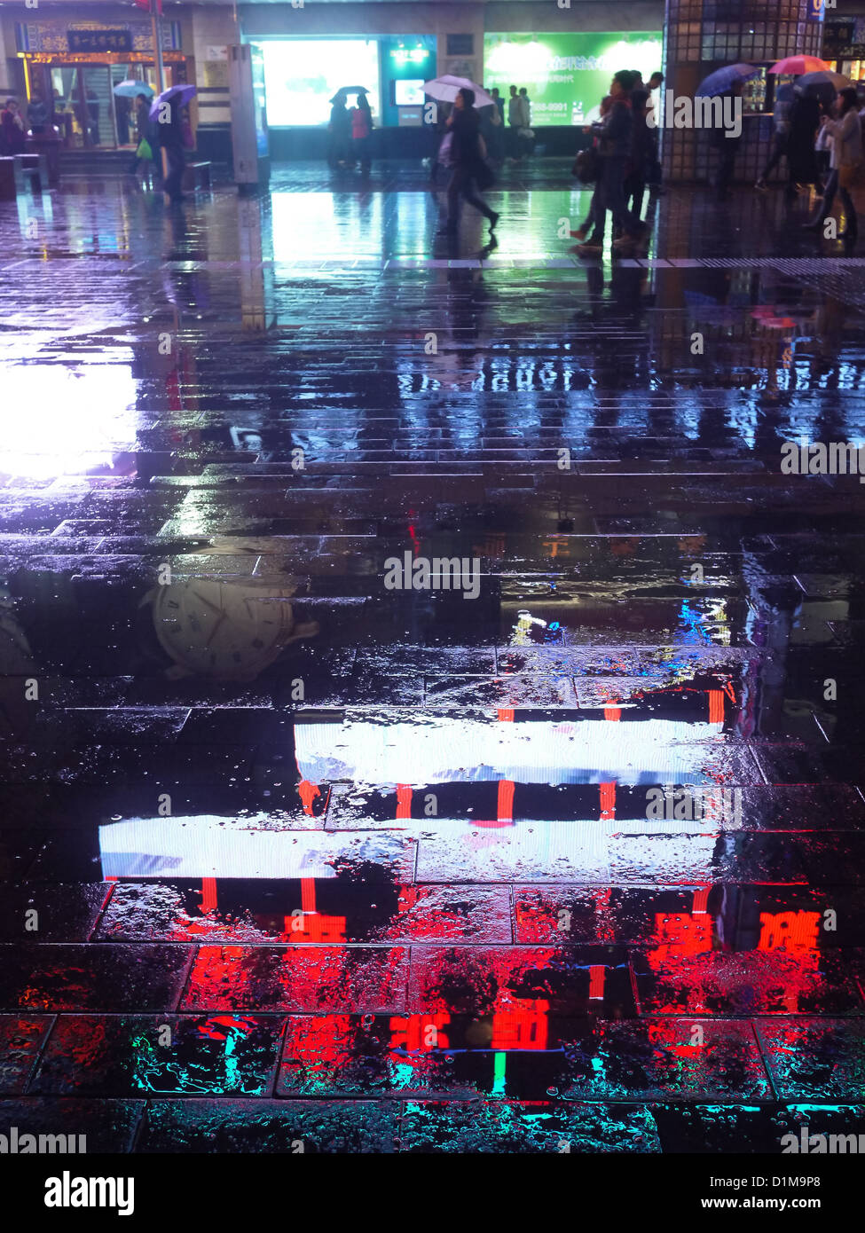Reflection road rain neon sign hi-res stock photography and images - Alamy