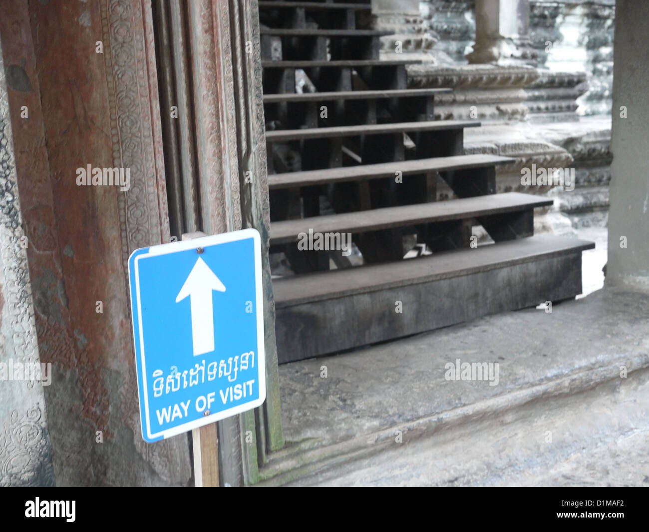 Cambodian tourist sign Angkor Wat Stock Photo - Alamy