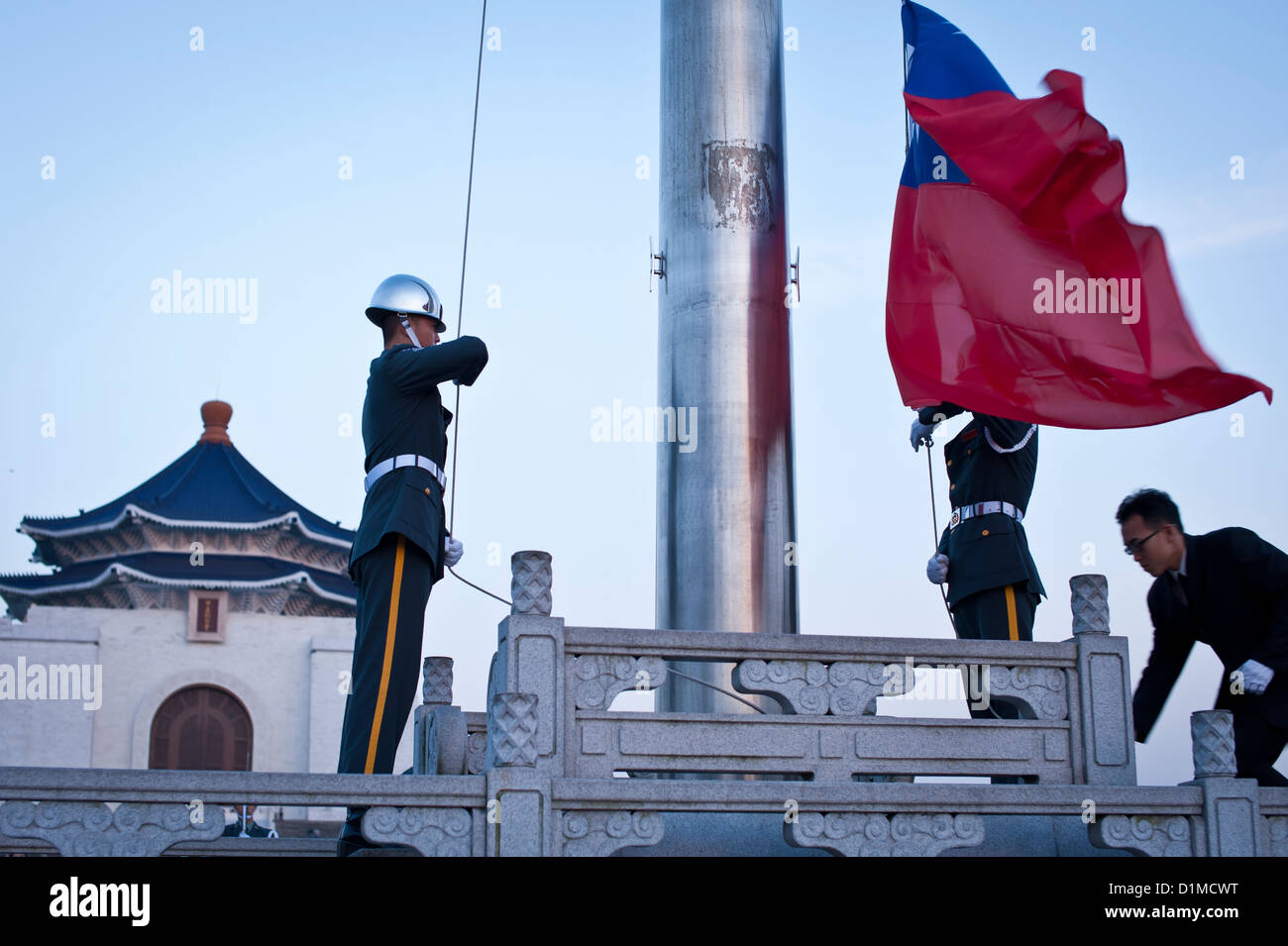 Lowering Flag Stock Photos & Lowering Flag Stock Images - Alamy