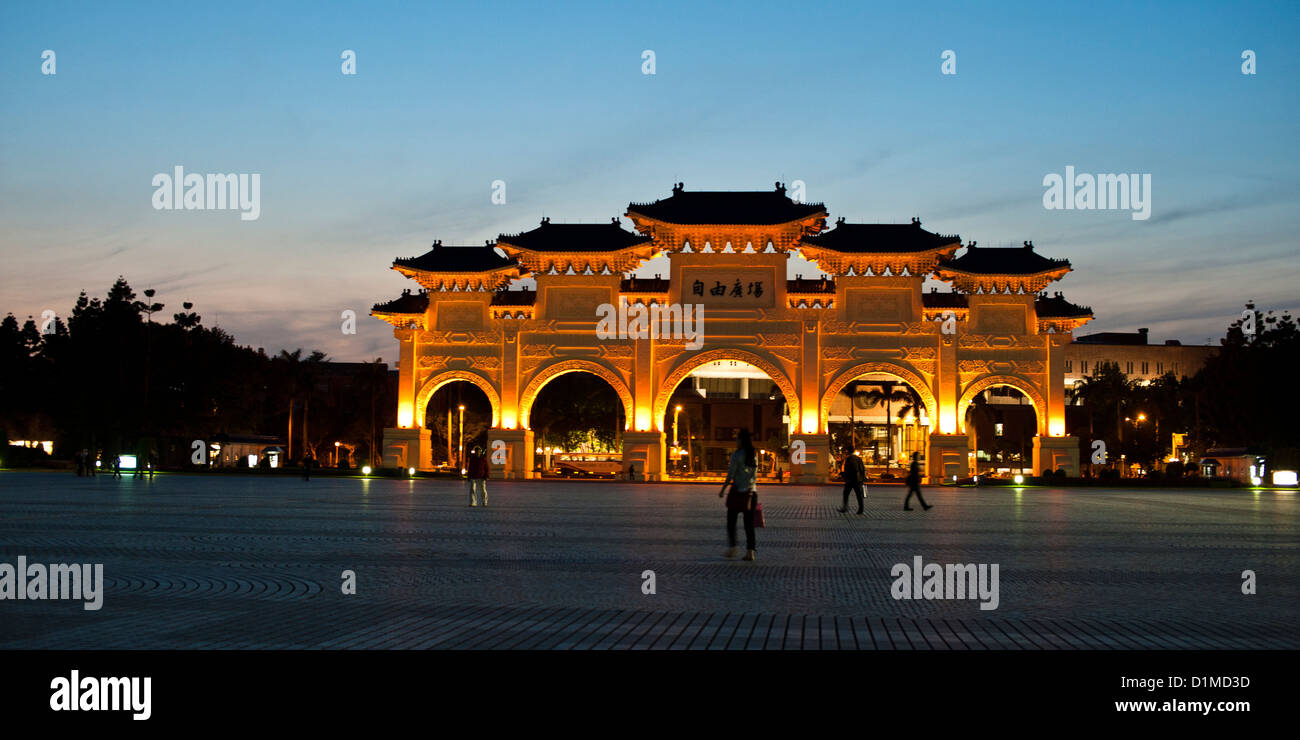 Liberty gate hi-res stock photography and images - Alamy