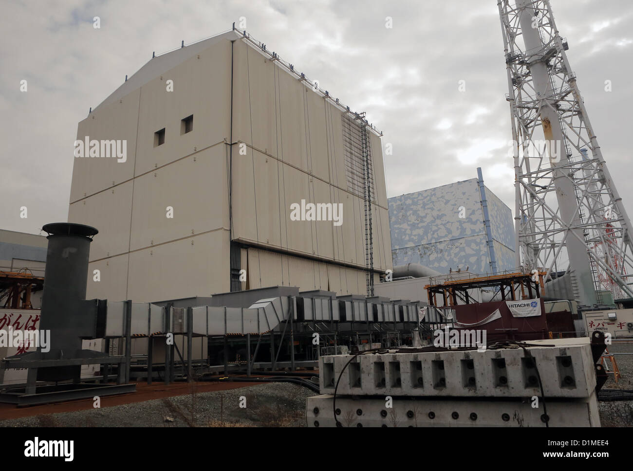 Dec. 29, 2012 - Okuma, Japan - The unit No.1 reactor building, left ...