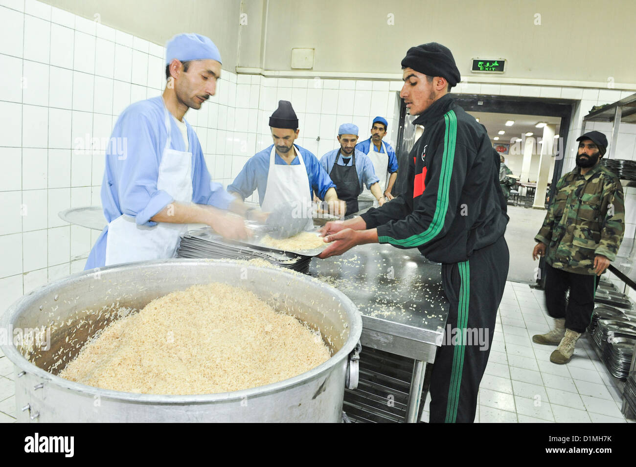 The Kabul Military Training Centre (KMTC Stock Photo - Alamy