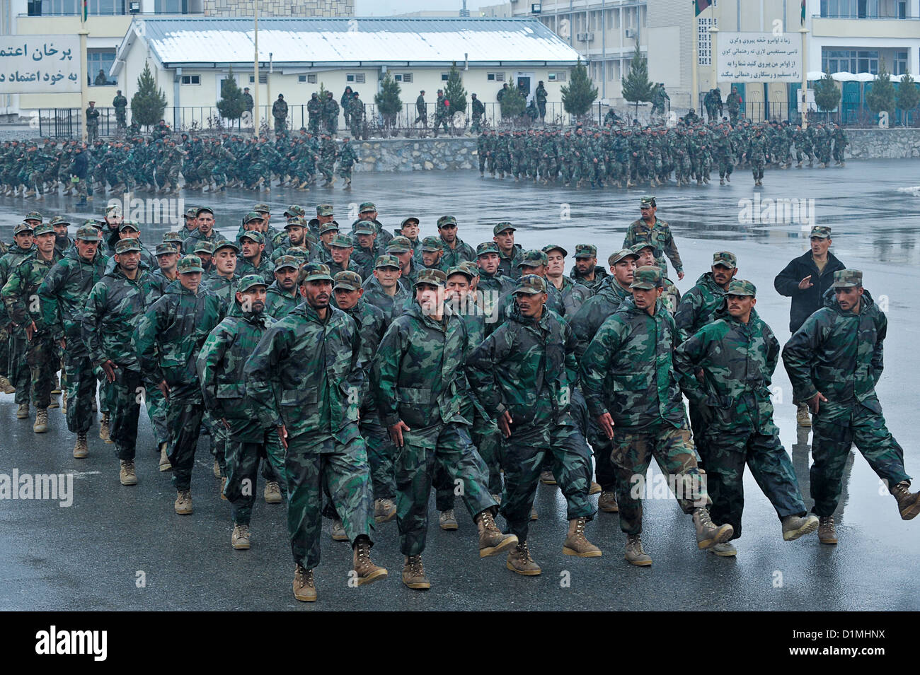 The Kabul Military Training Centre (KMTC Stock Photo - Alamy