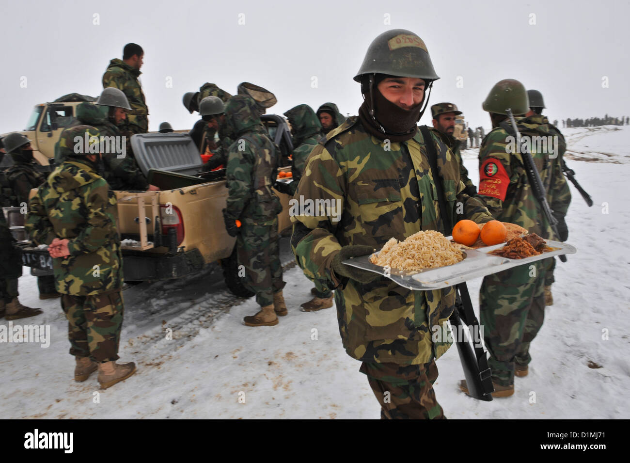 The Kabul Military Training Centre (KMTC Stock Photo - Alamy