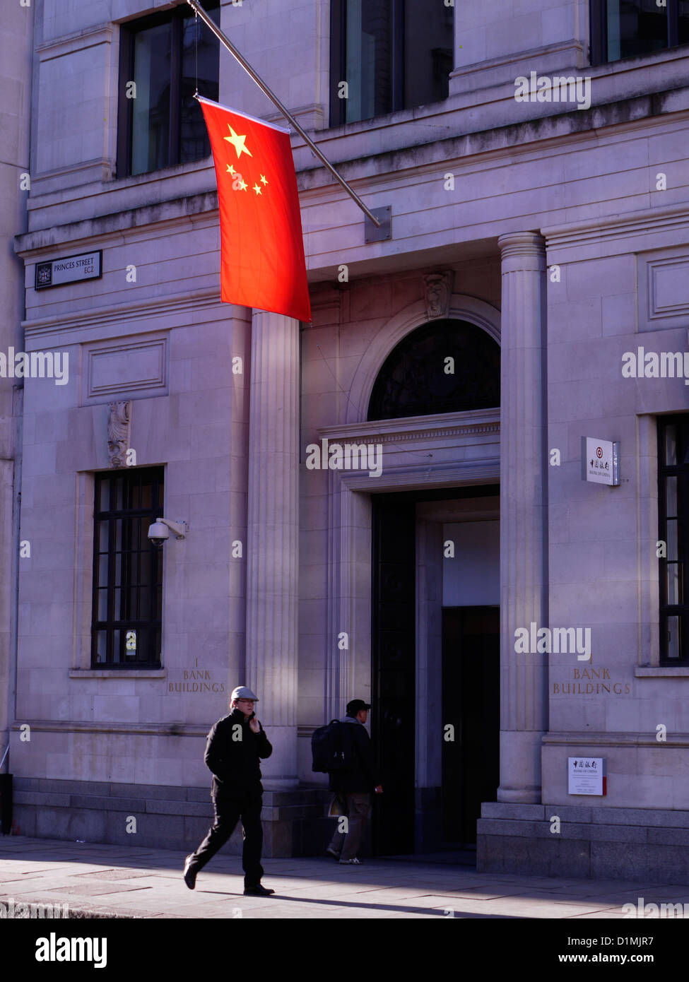 Bank china london branch hi-res stock photography and images - Alamy