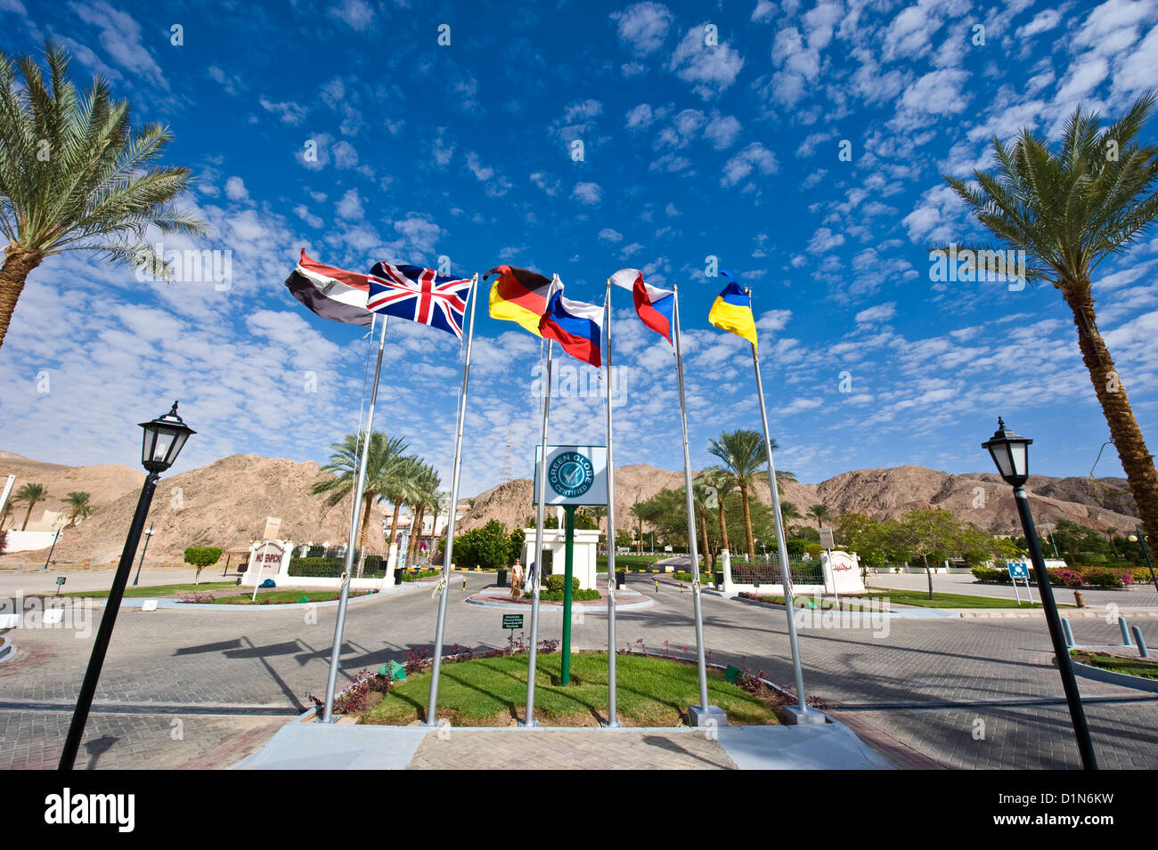 Moevenpick resort hi-res stock photography and images - Alamy