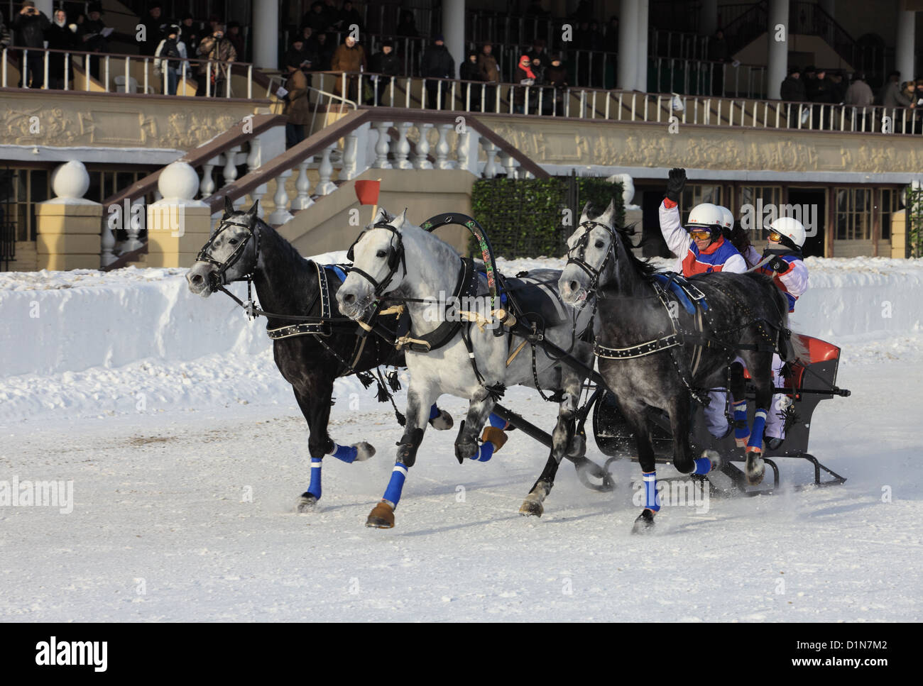 Troika Russian traditional horse team driving in Moscow Stock Photo - Alamy