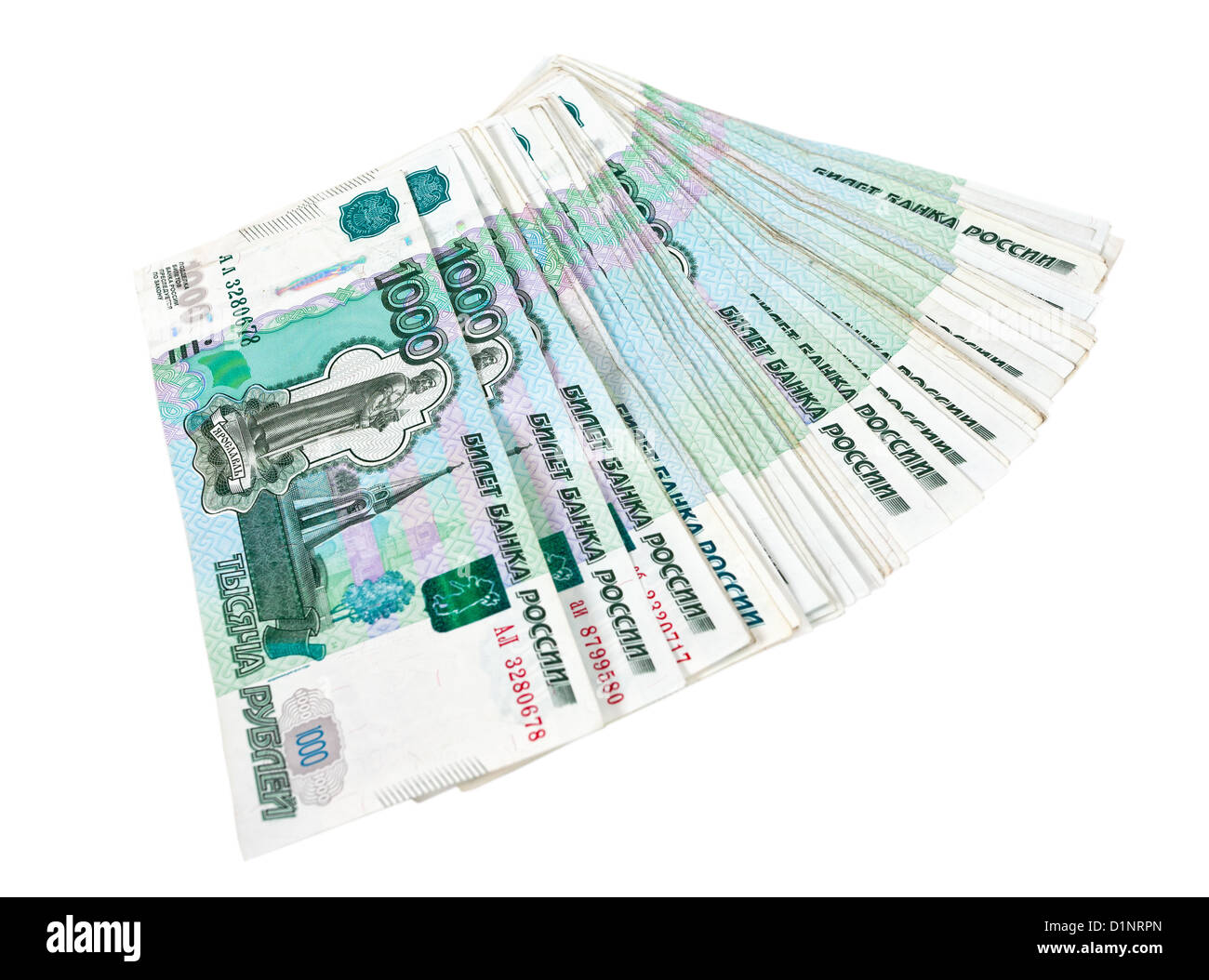 Thousands of russian roubles isolated on white background Stock Photo ...