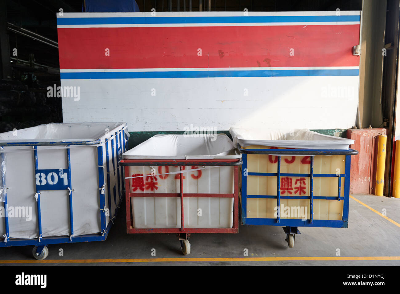 Fabric bins hi-res stock photography and images - Alamy