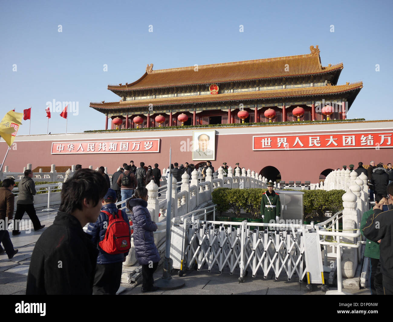 Tiananmen gate hi-res stock photography and images - Alamy
